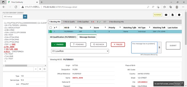 フィルタリングソフトウェア Firco Filtering Suite | マネー・ローンダリング対策（AML） | 金融ソリューション ...
